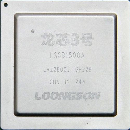 Loongson lancia CPU che eseguono codice ARM e x86